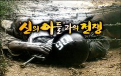 연옌...병역비리..조낸 짱나 | 네이트 판