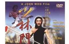 쌍꺼풀없는 성룡 풋풋한 모습 | 네이트 판