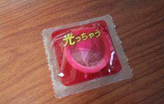 사은품으로 콘돔을 주는.... | 네이트 판