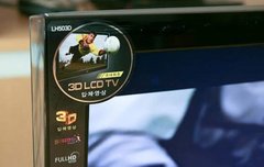 티비 바꿔야 하는데 엑스캔버서 3D LCD TV 좀 끌리네ㅎㅎ | 네이트 판