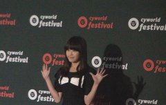 [아이유에 2PM까지] 나가서 놀자! Cyworld Festival♬ | 네이트 판