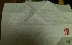 사진有 중고나라구매조심하라긔★★★★★★★★ | 네이트 판