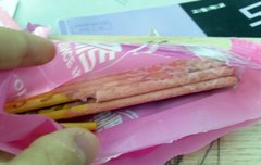 빼빼로 한꺼번에 먹으라는 L사의 배려인가요★★★ | 네이트 판