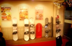 작년...보드 타는데 따라갔다가.. | 네이트 판