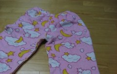 수면바지 통 줄였더니 완전 신세계예요~ㅋㅋ | 네이트 판