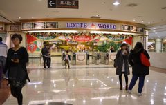 혼자 롯데월드 다녀오기 /스압주의!★★ | 네이트 판