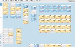 이시간현재 ...중고딩들이 절 덥침.. | 네이트 판