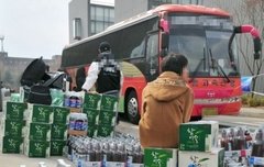 공대MT(엠티) 진짜 이럼 ? | 네이트 판