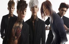 DMTN | 네이트 판