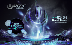 UMF KOREA 2012 포스터 입니다~ | 네이트 판
