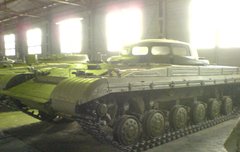 Object 288 | 네이트 판