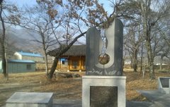 하동 위안부 할머니 추모비 견학문 | 네이트 판