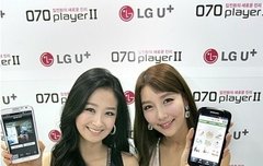 [070인터넷전화기] KT 스마트홈폰HD VS LG U+ 070플레이어2를 전격비교!! | 네이트 판