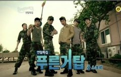 구정에 몰아보면 좋은 케이블 방송!! | 네이트 판