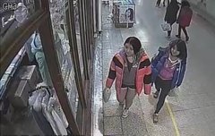 (답변다신분들감사합니다)성남동 학생분들 ~! 옷훔쳐간 이 여자두분을 아시는분 혹시 있으신가요 ~? | 네이트 판