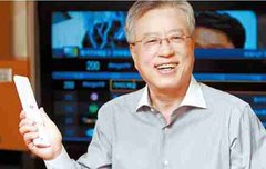 KT 이석채 회장이 생각하는 '문화'와 '예술'의 가치 | 네이트 판