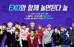 EXOTERIC과 SKT눝이함께하는 SPECIAL EVENT!!!!! | 네이트 판