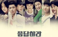 응답하라 1994을 통해 개념돌로 탄생한 B1A4!!!!! | 네이트 판