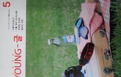 나만의 이야기를 나누고 싶다면? | 네이트 판