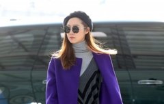 보라색마저 소화시킨 공효진...;; | 네이트 판