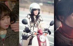 최강희 패션 아이템들 ~! | 네이트 판