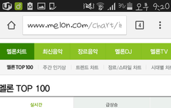 20분@@누적 올랐어 | 네이트 판