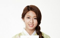 한복이 기가막히게 잘 어울리는 aoa 설현 | 네이트 판