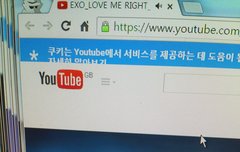 니들은 뭔대수라고 뮵스밍안돌리냐? | 네이트 판