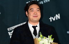 매덩 재환씨 | 네이트 판