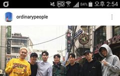 161023 ordinarypeople 인스타그램 | 네이트 판