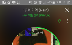 스윗미 왜돌리냐? | 네이트 판