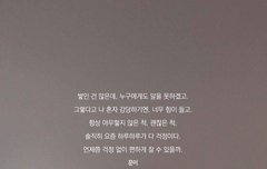 학원에서 눈물 참는 방법좀 알려줄사람 | 네이트 판