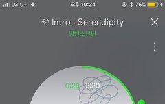 [10월 7일] 다들 하셨나요? | 네이트 판