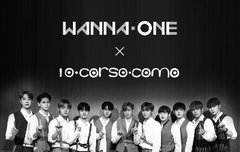 워너원 Wanna One x 10꼬르소 꼬모 팝업 안내 | 네이트 판