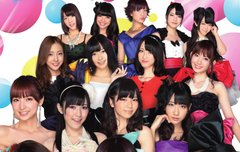 전성기때 AKB48 | 네이트 판