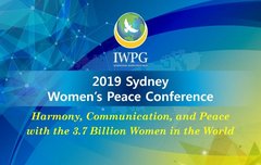 HWPL, IWPG 세계여성 평화컨퍼런스 | 네이트 판