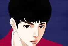 콩깍지가 ㄹㅇ무서운게 이거임 | 네이트 판