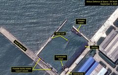 미 CSIS "북 신포서 SLBM 시험발사 준비 암시 활동 포착" | 네이트 판