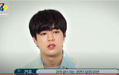 t1419 다큐멘터리 소개해준다 2탄 | 네이트 판