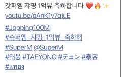 비하인드 내놔 | 네이트 판