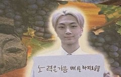 엔진들아 이 짤 다 하나씩 쟁여놔 ㅋㅋㅋㅋㅋ | 네이트 판