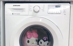 강남대성 대치러셀 추반 좀ㅠㅠ | 네이트 판