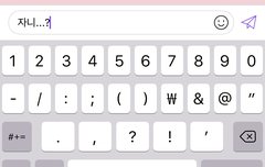 마크... | 네이트 판