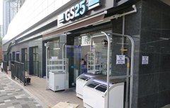 spc 푸르밀 못지않은 gs25 | 네이트 판