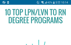 캐나다에는 lpn>rn 브릿징프로그램이 | 네이트 판