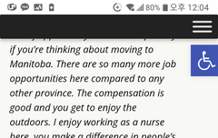 해외 자격증 캐나다mn매니토바주 lpn변환신청시 부분적합이면 | 네이트 판