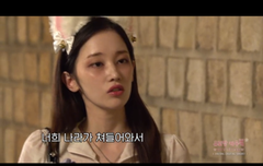 전종서, 日 남친에 "너희나라가 쳐들어와서 싹다 부숴" 일침+싸대기('SNL6')[Oh!쎈 리뷰] | 네이트 판