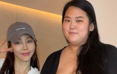 미나, 류필립 누나 다이어트 인증 “146㎏→27kg 감량” [DA] | 네이트 판