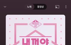 친구 남친이랑 둘이서만 만나서 사진찍고 스토리 | 네이트 판