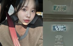 '박성광' 이솔이, 20억 펜트하우스 이사 후 겹경사 "42kg 진입" | 네이트 판